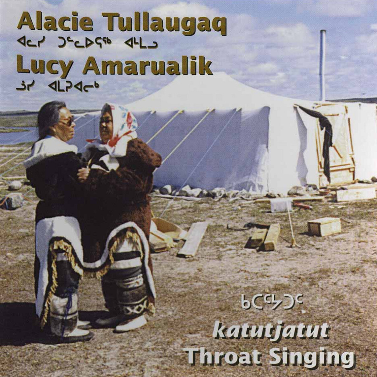 Best Inuit Music albums of the 1990s - Rate Your Music